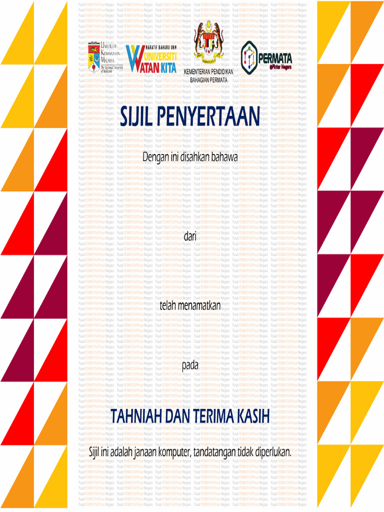 Ukm1 2024 - 20240521 - 021056 2 | PDF