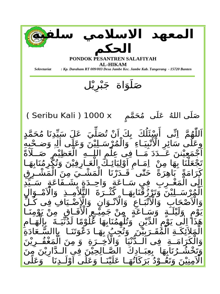 Solawat Jibril | PDF