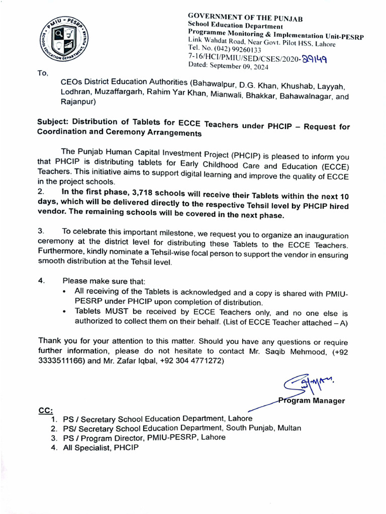 Rajanpur Merged | PDF