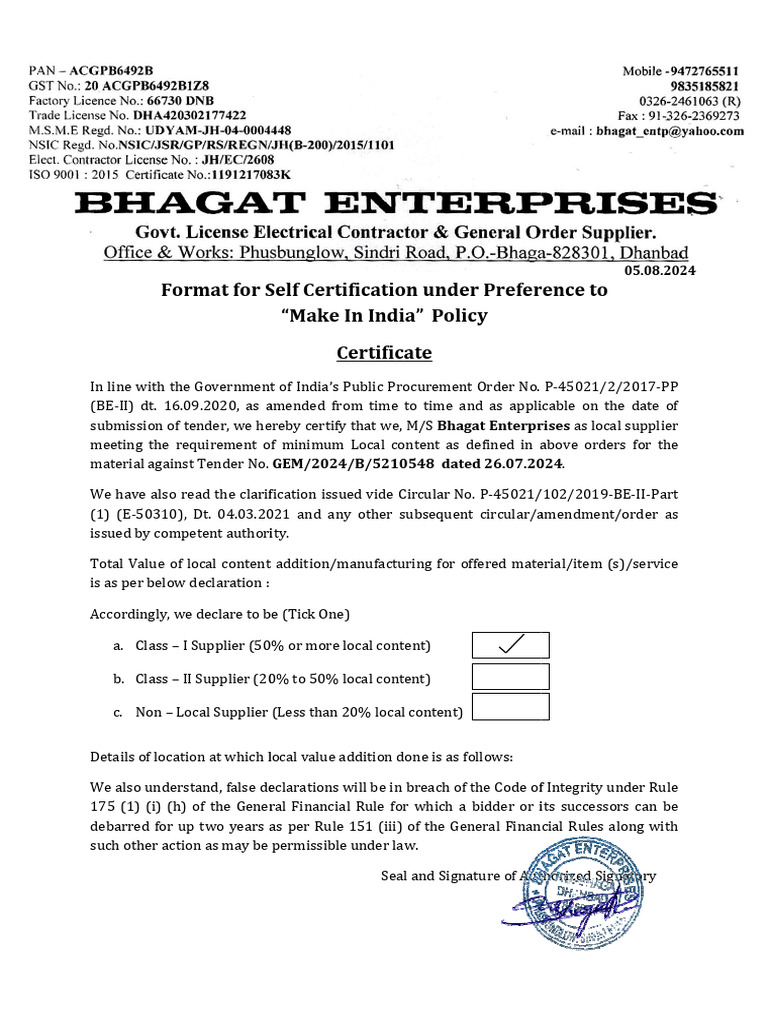 Format For Se Format For Self Certification Under Preference To "Make ...