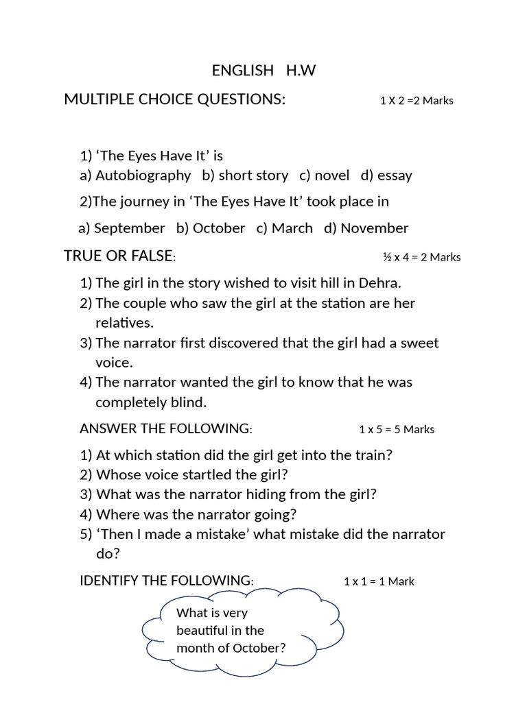 The Eyes Have It | PDF