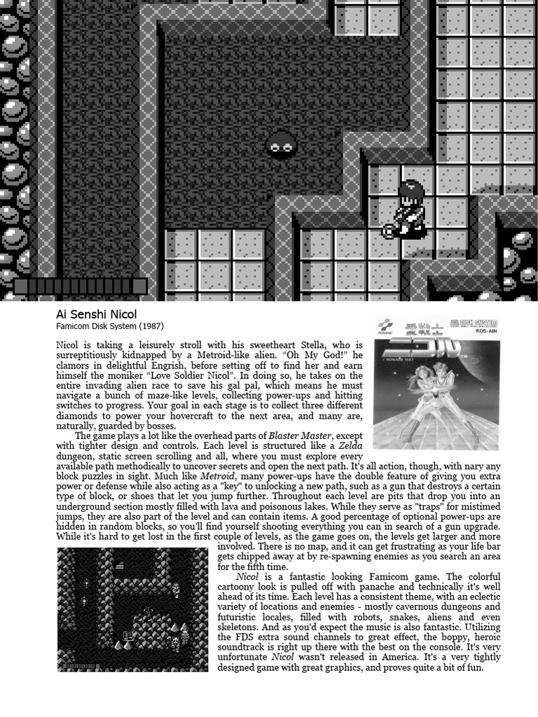 Guide To Konami - Kurt - 2014 | PDF