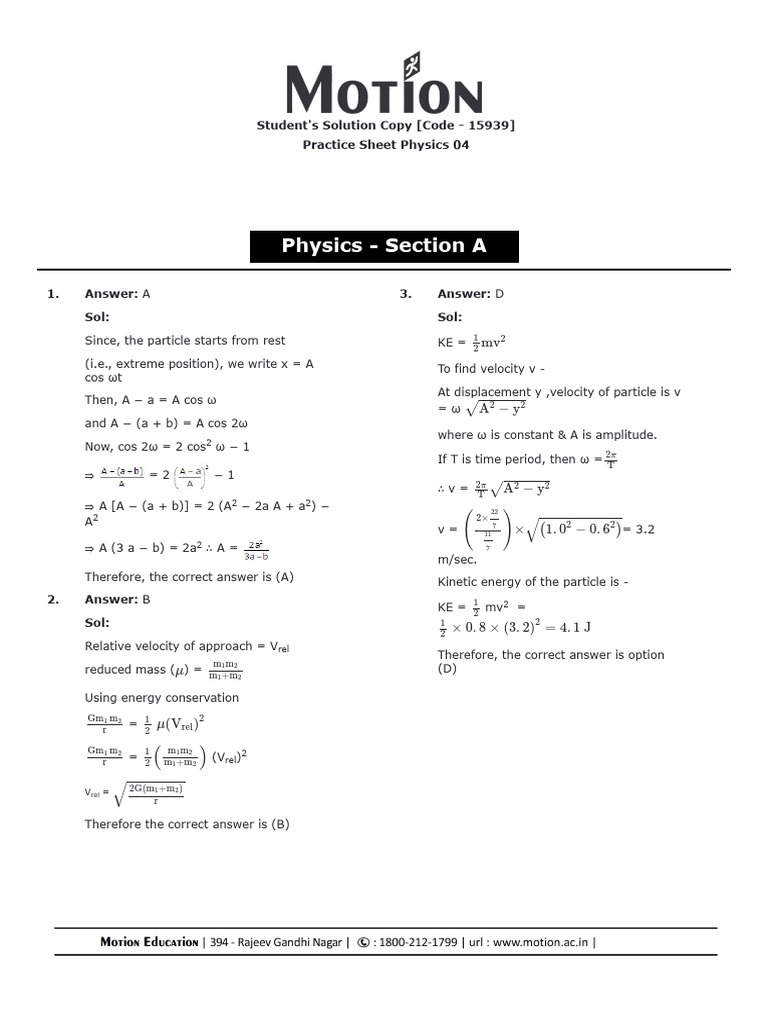 Practice Sheet Physics _04_Solution | PDF