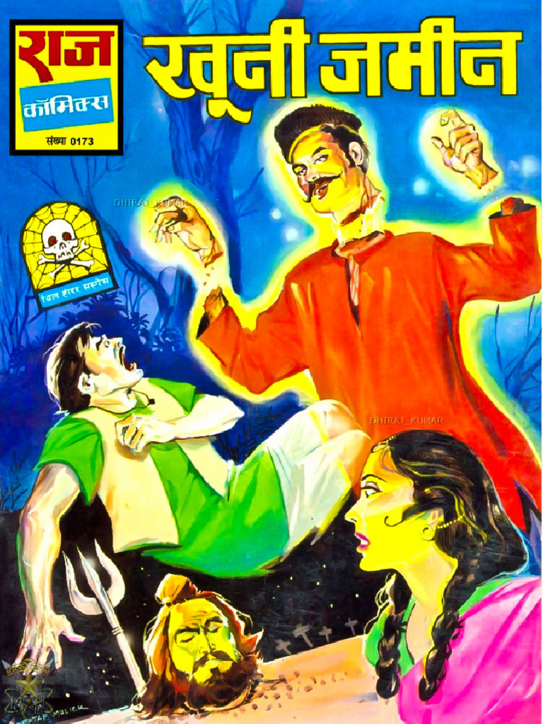 Raj Comic Horror - Khooni Zameen | PDF