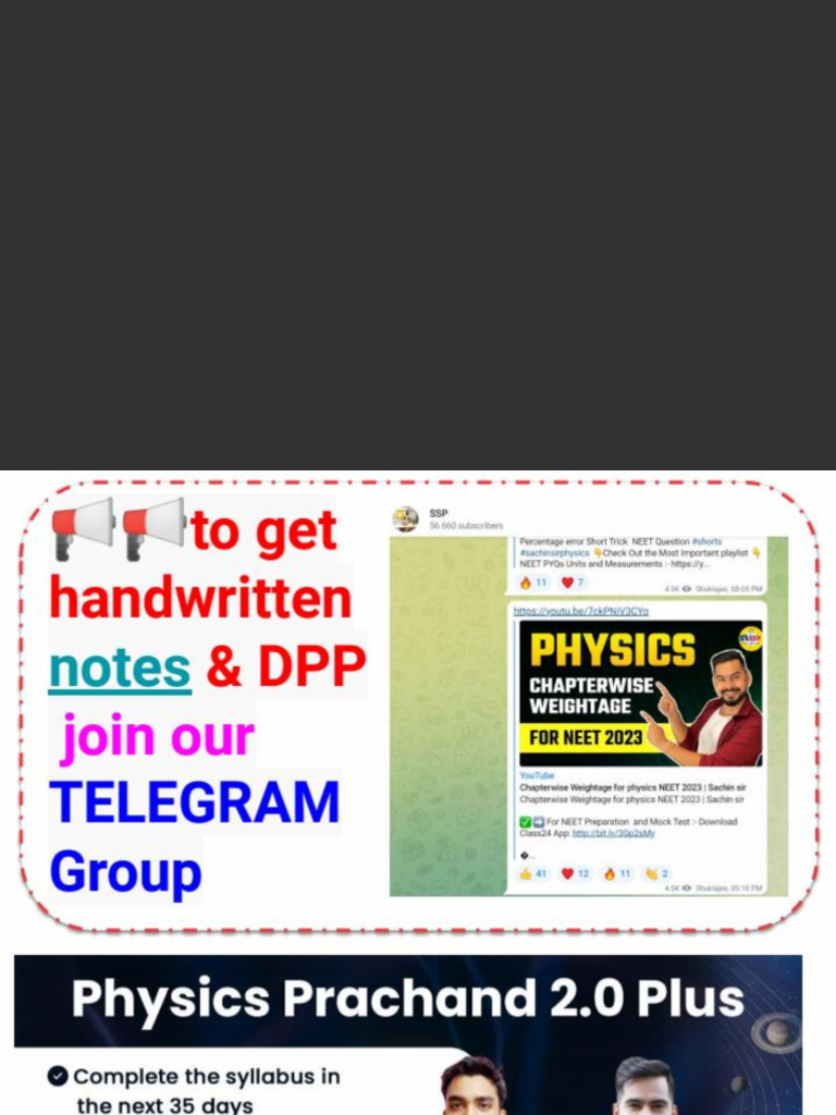 Formula Class 12 | PDF