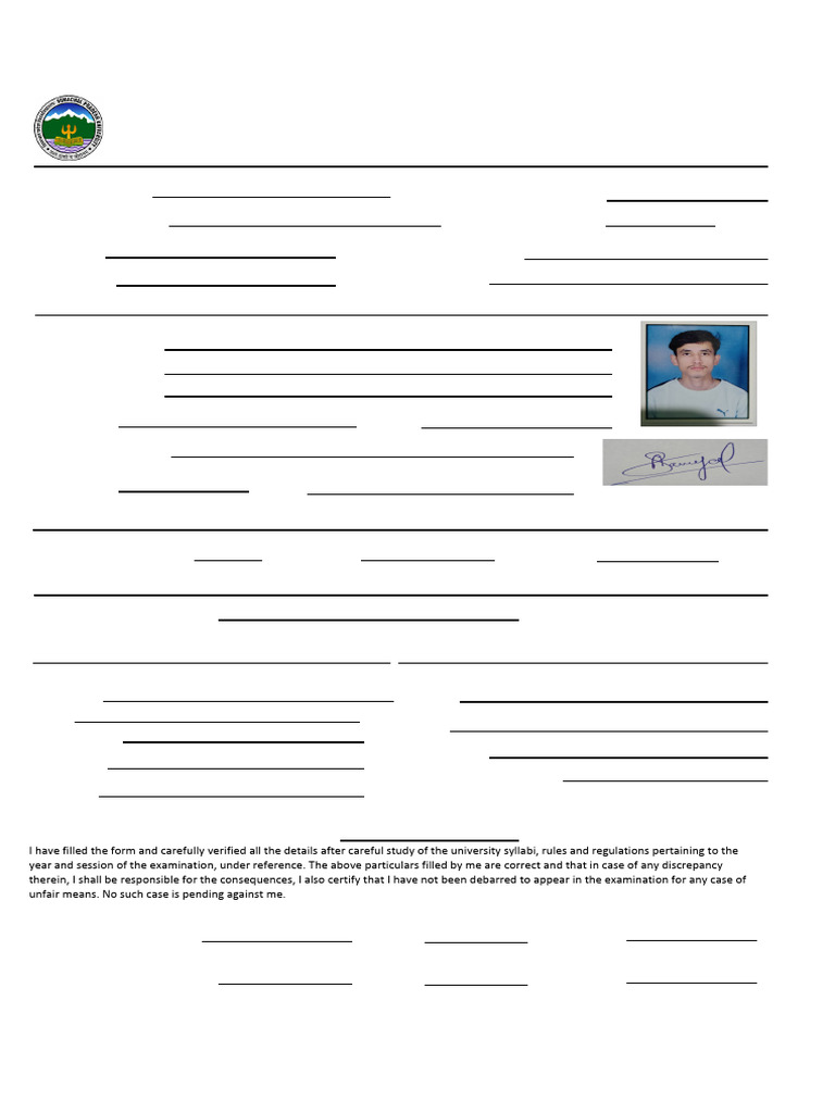 RME ApplicationForm | PDF