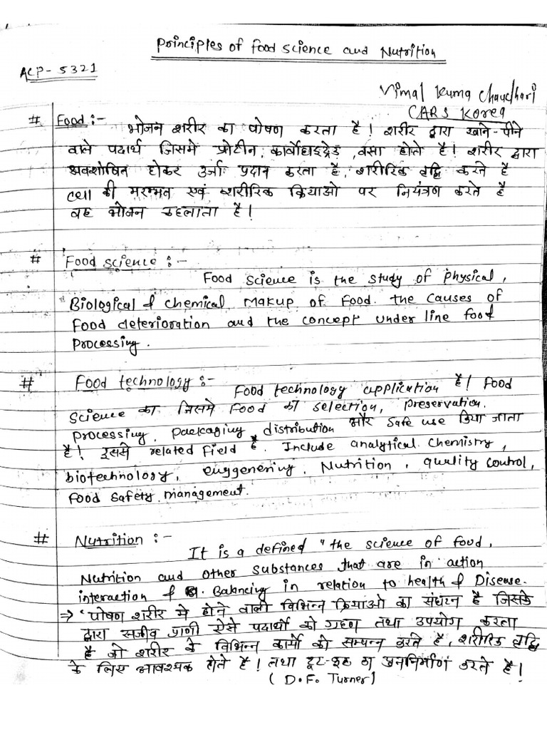 hindi notes | PDF