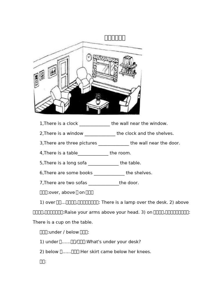 Preposition of Locality | PDF