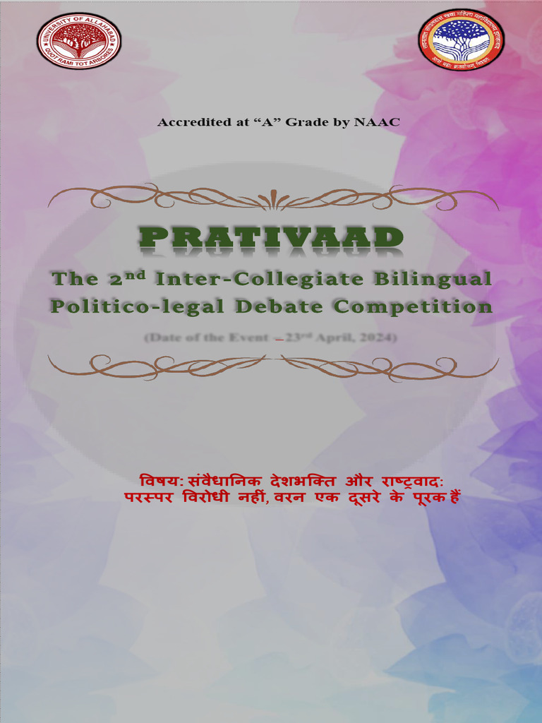 SSK - Prativaad 2 Brochure | PDF