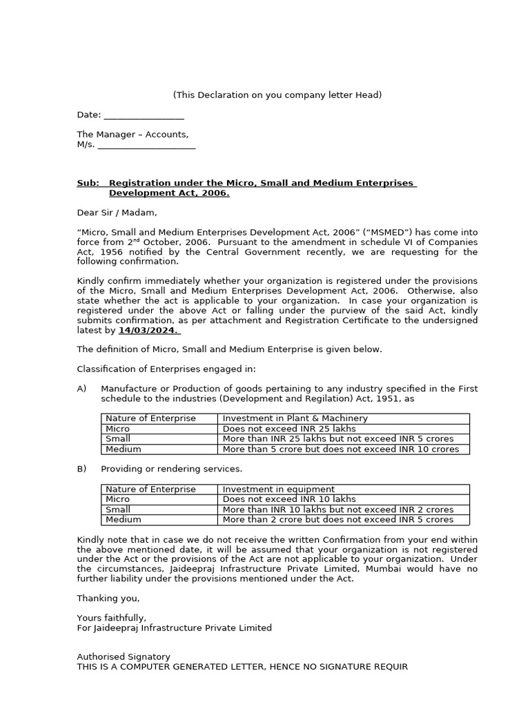 MSME Registration Confirmation Request | PDF | Business