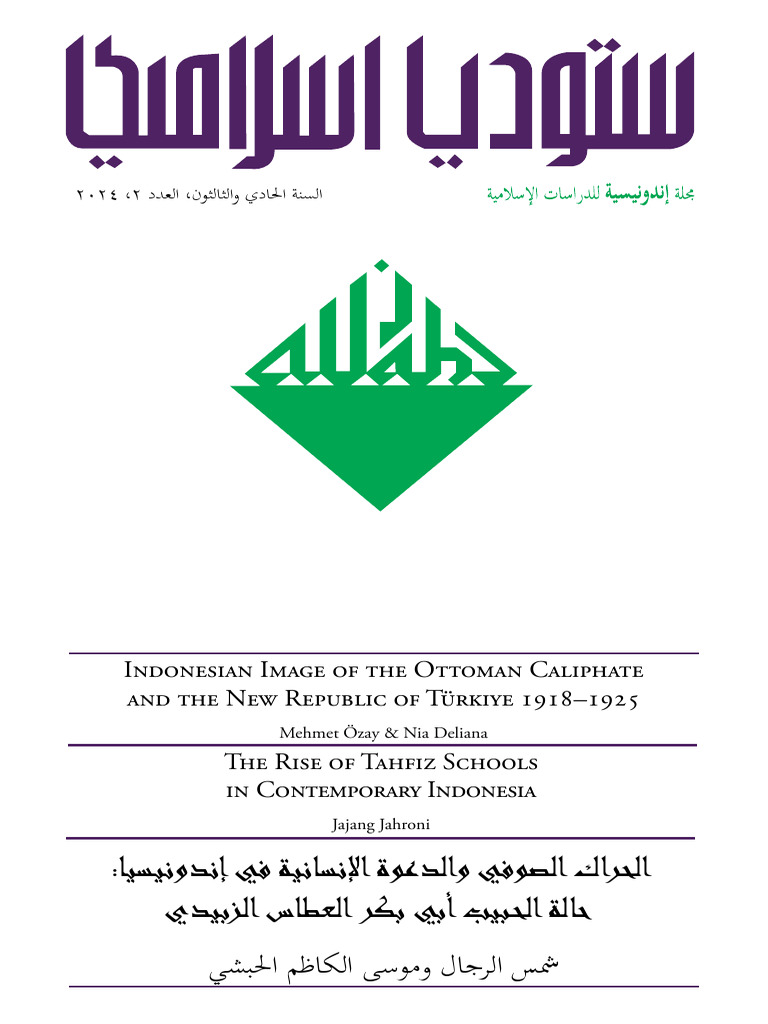 The Rise of Tahfiz Schools | PDF