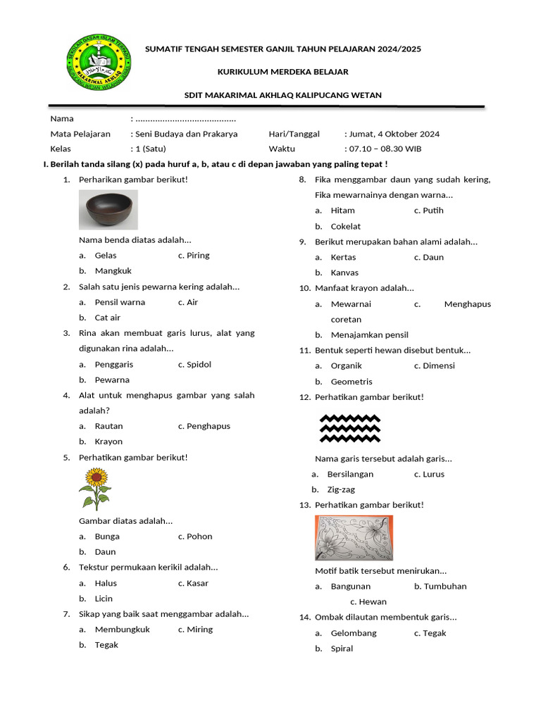 Soal Sts Seni Rupa Semester 1 2024 Kelas 1 | PDF