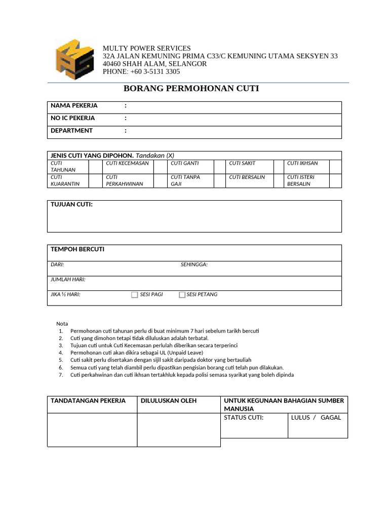 Template Borang Permohonan Cuti | PDF