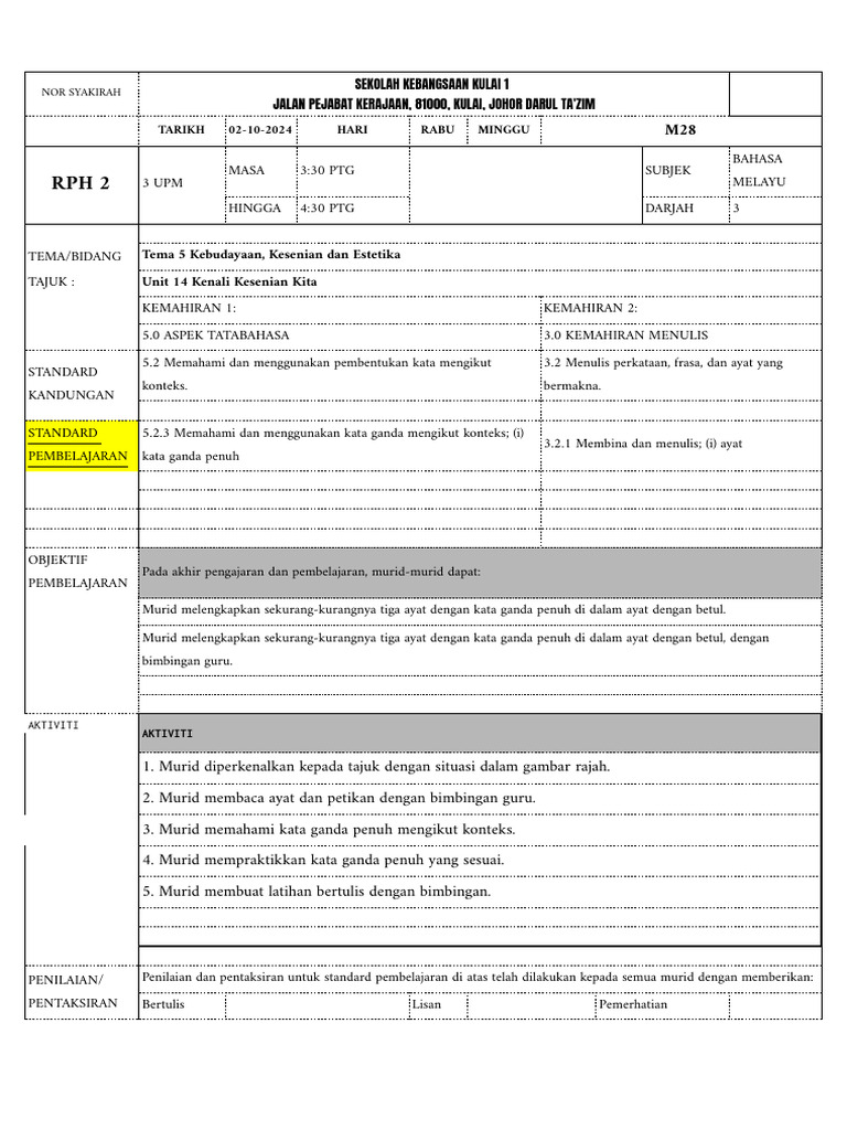 ERPH BM TAHUN 3 | PDF