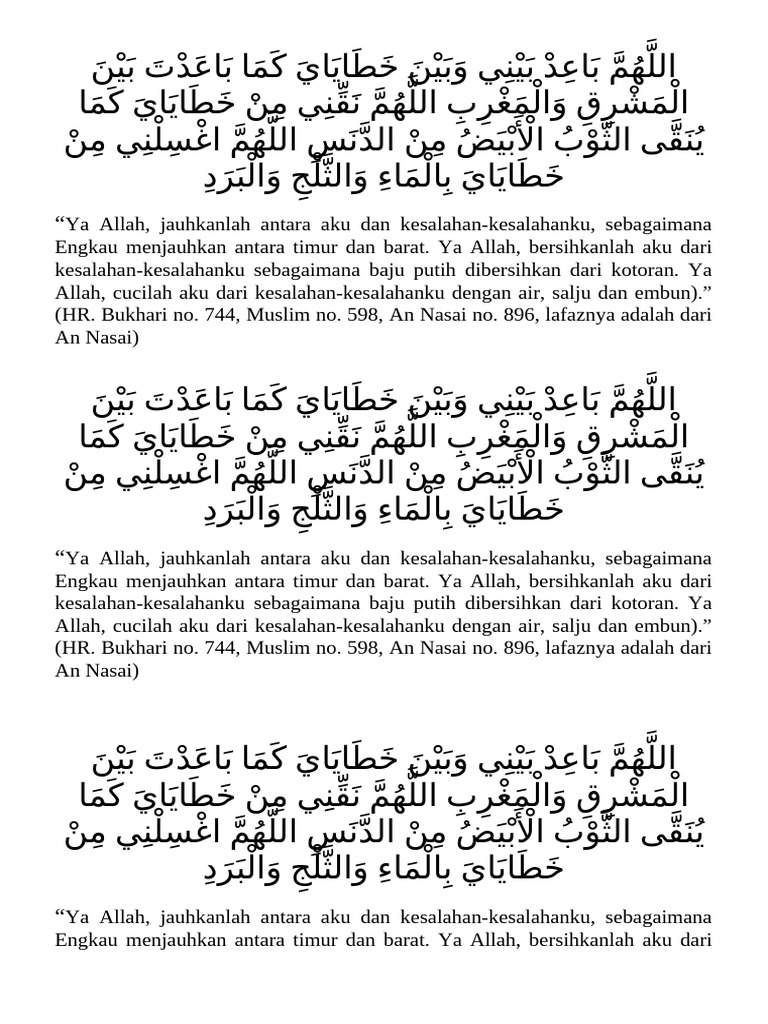 Doa Iftitah | PDF | Semitic Words And Phrases | Science & Mathematics