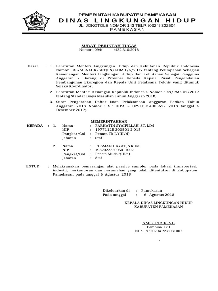 SPT Pass Sampler I 2018 | PDF