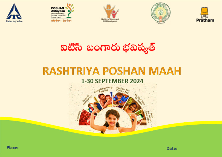 Poshan Maah Banner | PDF