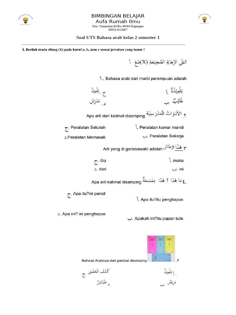 Soal UTS Bahasa Arab Kelas 2 Semester 1 | PDF