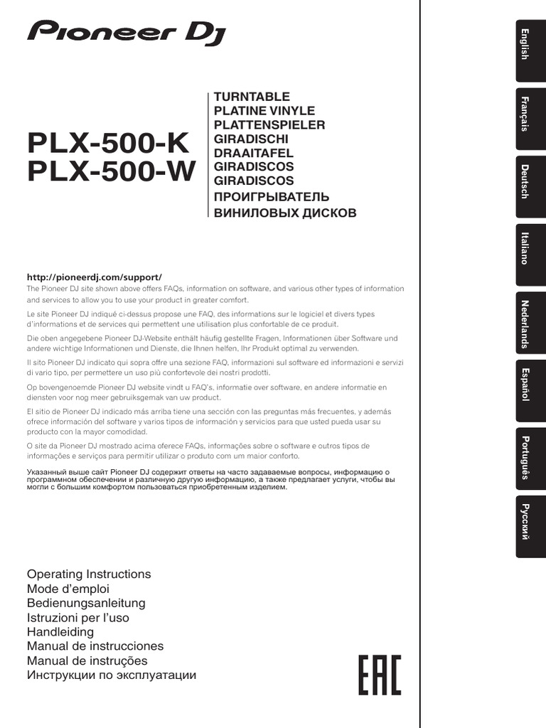 Plx-500 Manual en FR de It NL Es PT Ru | PDF