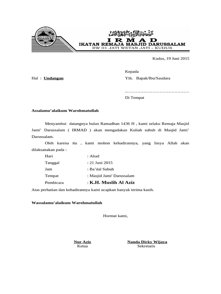 Undangan Kuliah Subuh | PDF