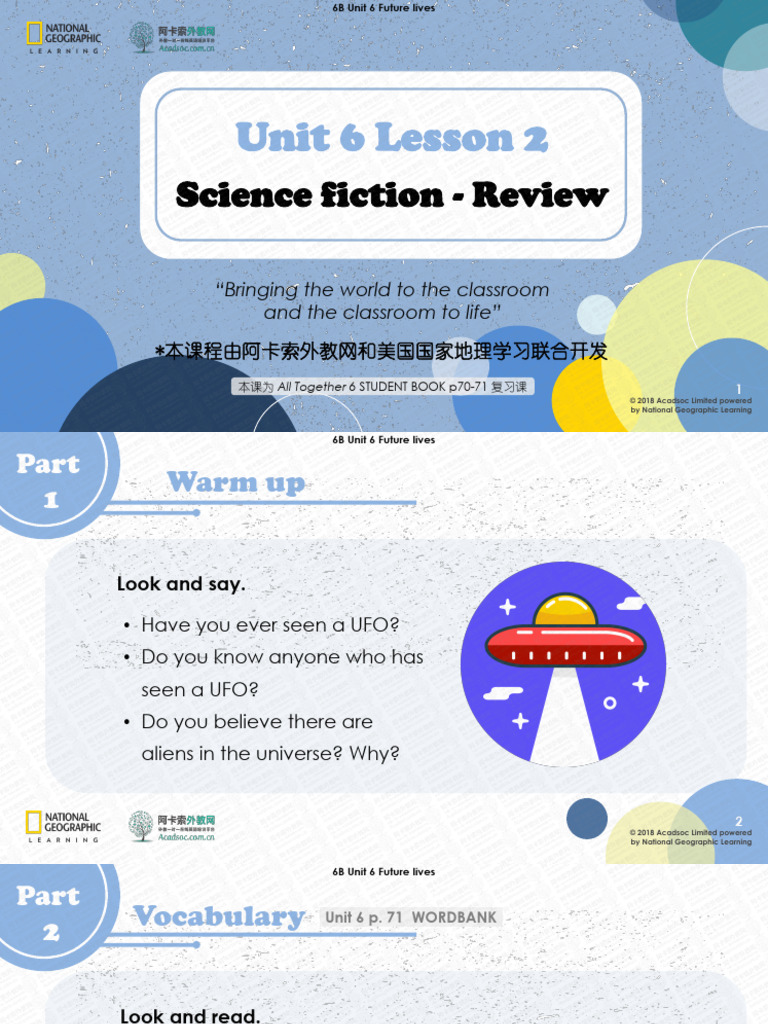 Unit 6 Lesson 2: Science Fiction - Review | PDF