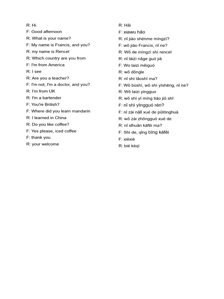 Mandarin Script | PDF | Language Arts & Discipline | Foreign Language Studies