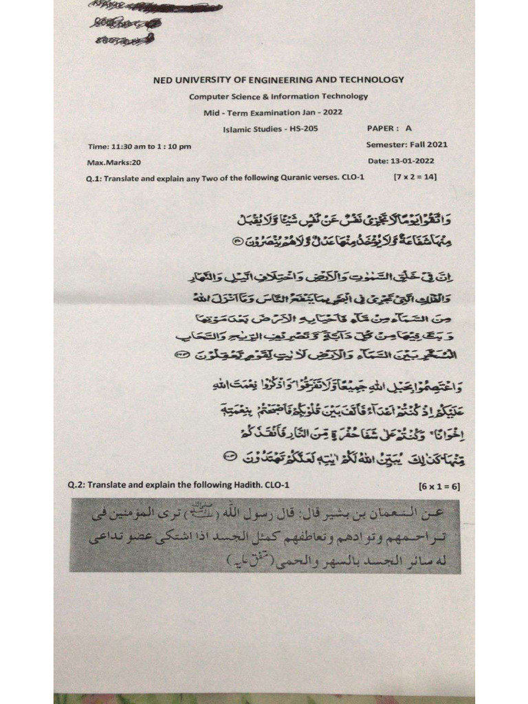 Isl_PastPapers | PDF