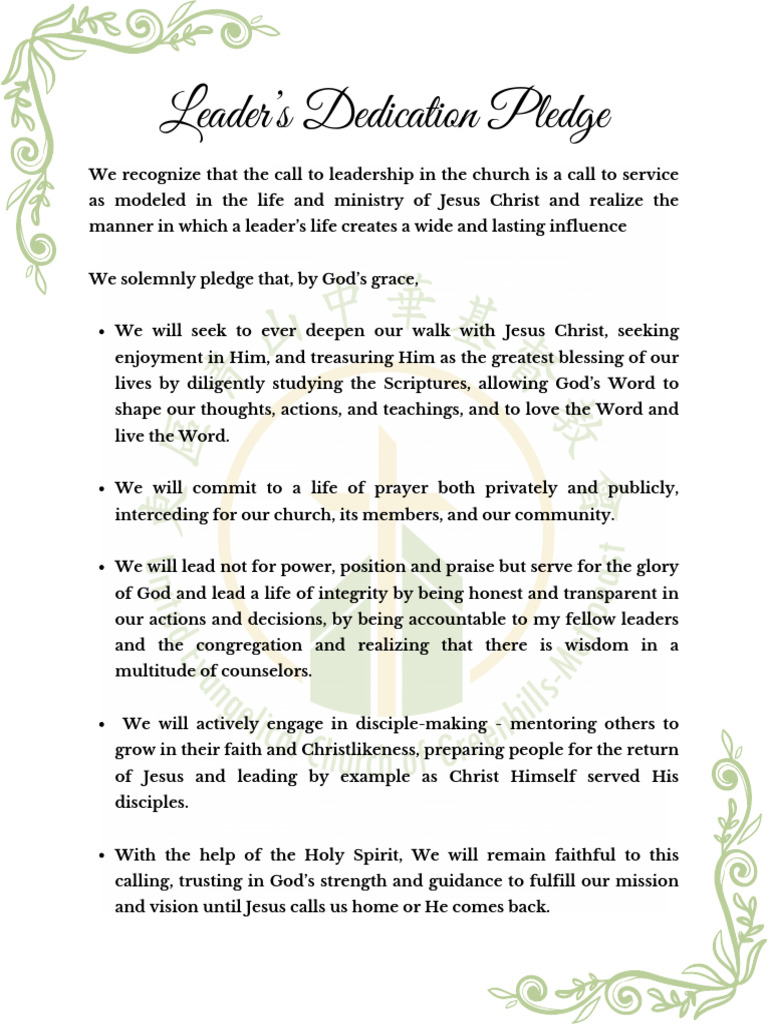 leader's dedication pledge | PDF
