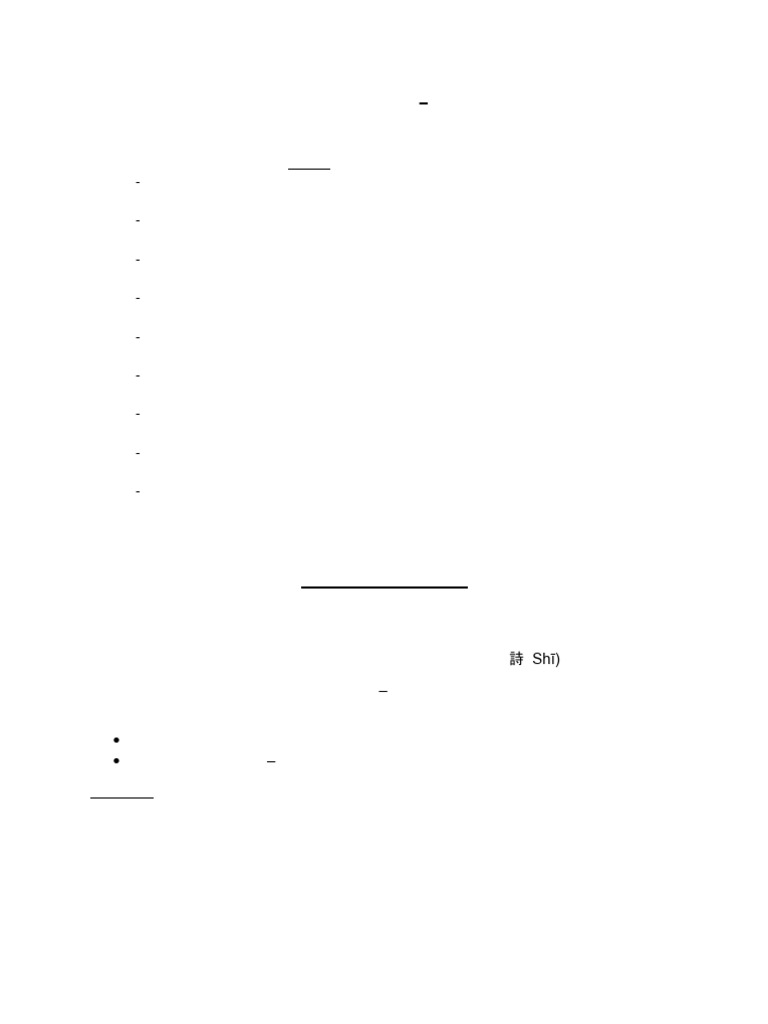 Asian Literature | PDF