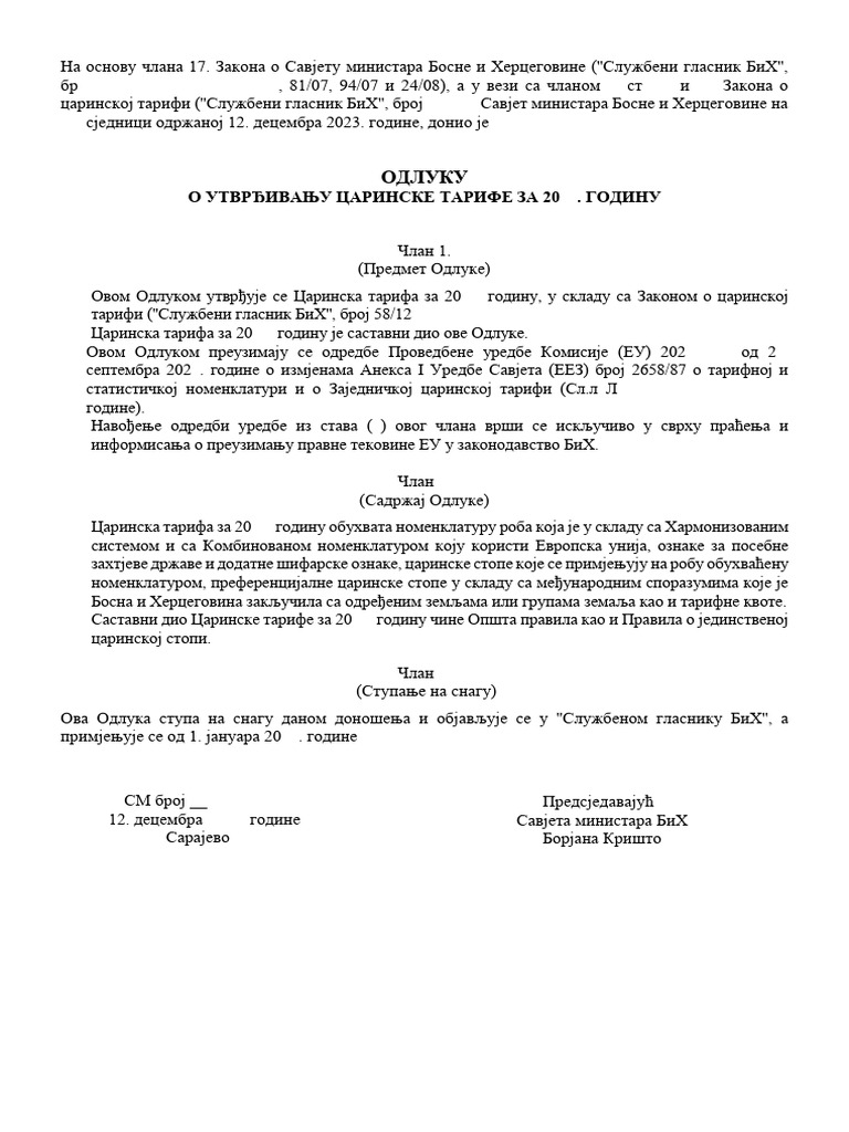 Carinska Tarifa 2024 - Srpski | PDF