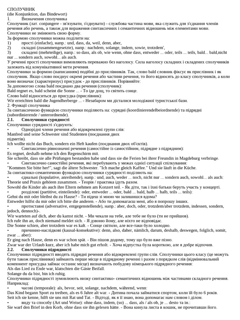 Konjunktion, Partilkel, Interjektion | PDF