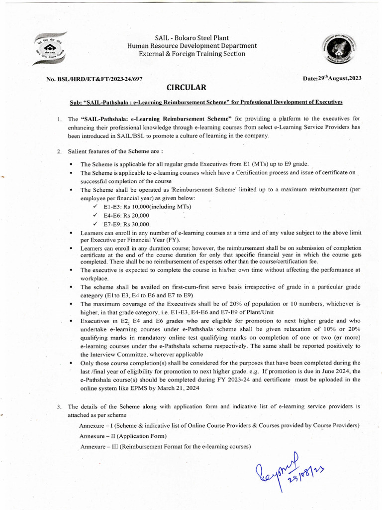 E Pathshala Revised | PDF