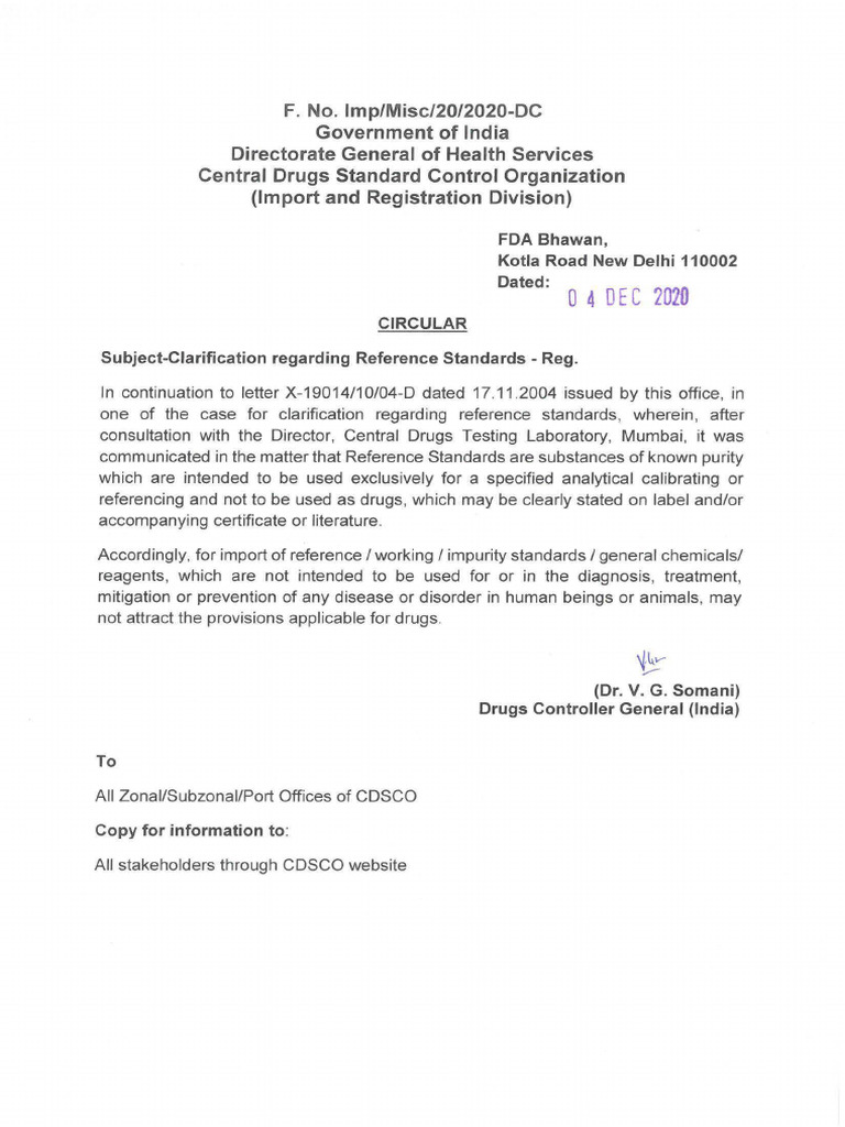 CDSCO clarification regarding ref. standards | PDF CDSCO clarification regarding ref. standards | PDF