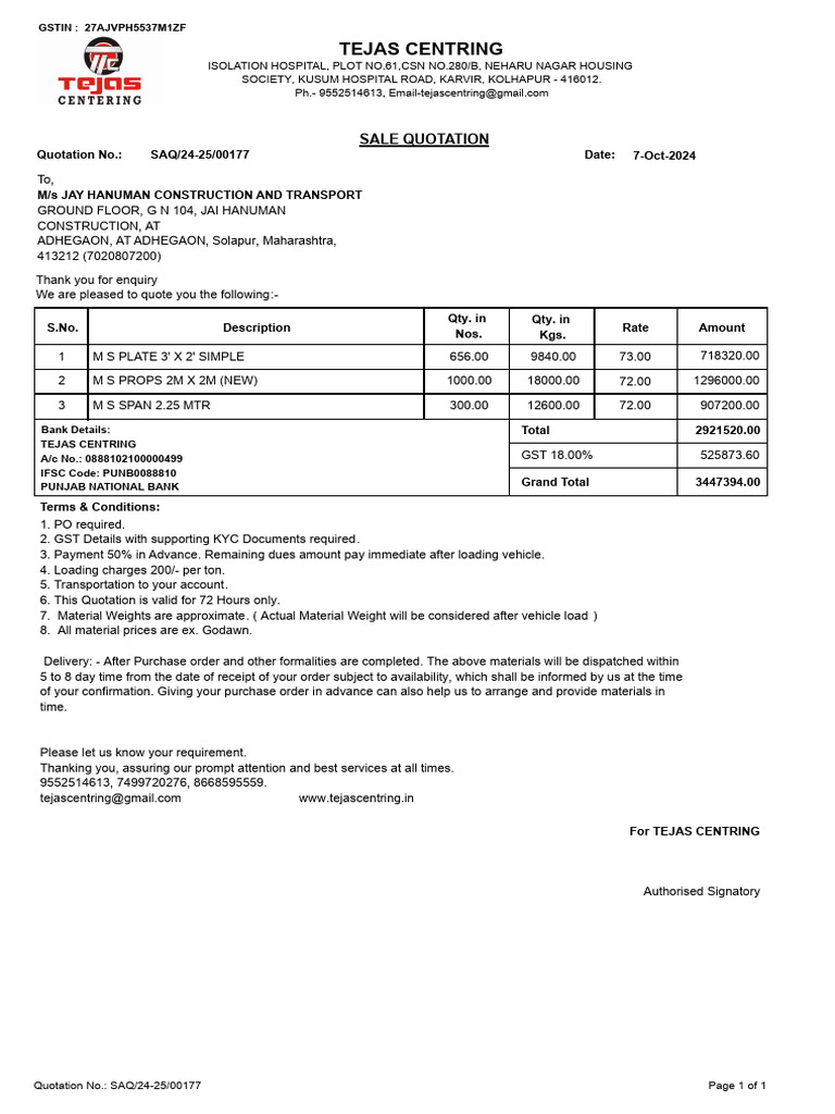 Tejesh Centring | PDF