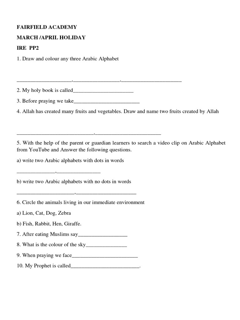 PP2 Assgn1 2022 | PDF