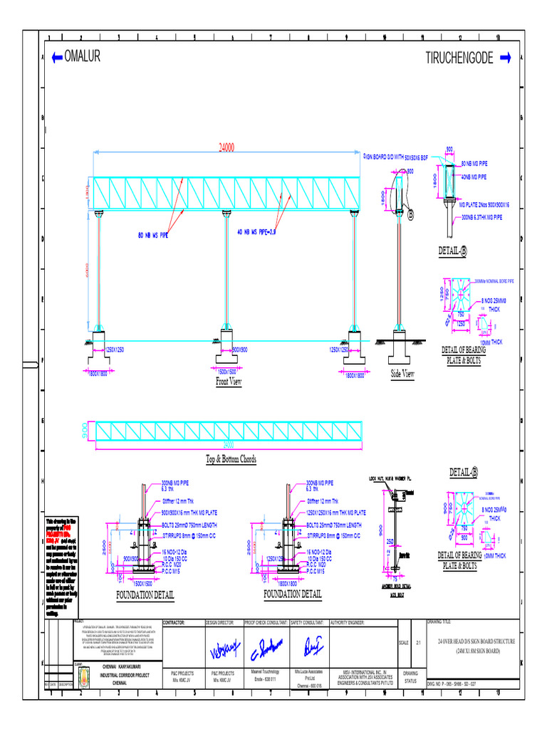 24m Gantry Drawing-Model | PDF