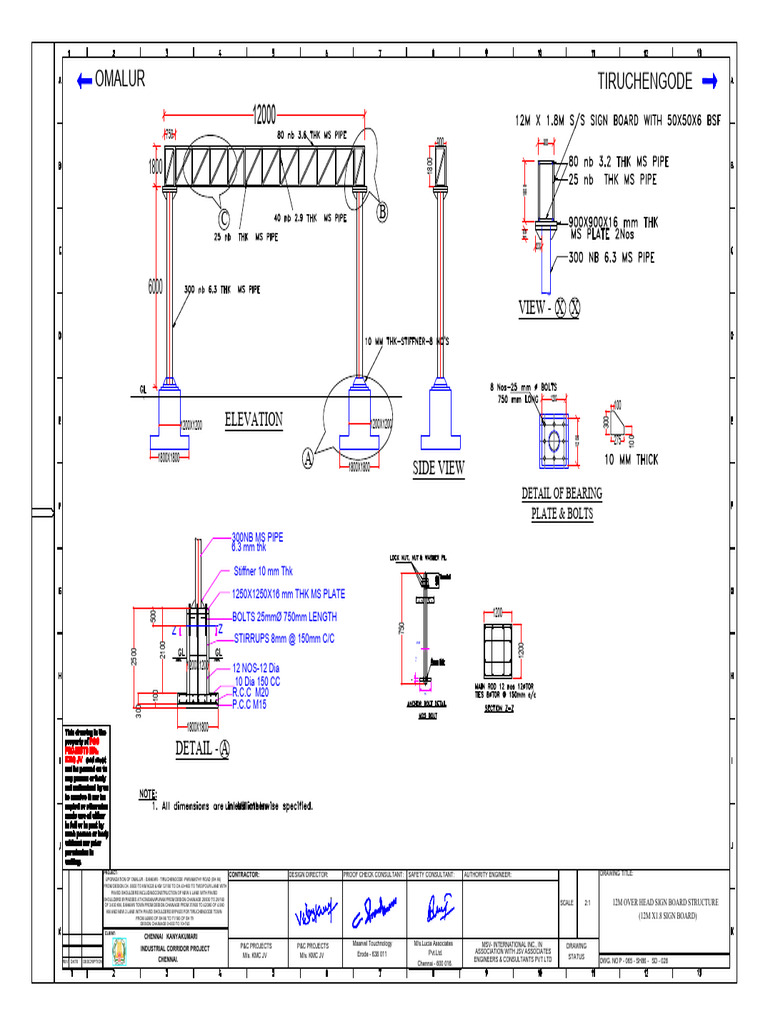 12m Gantry Drawing-Model | PDF