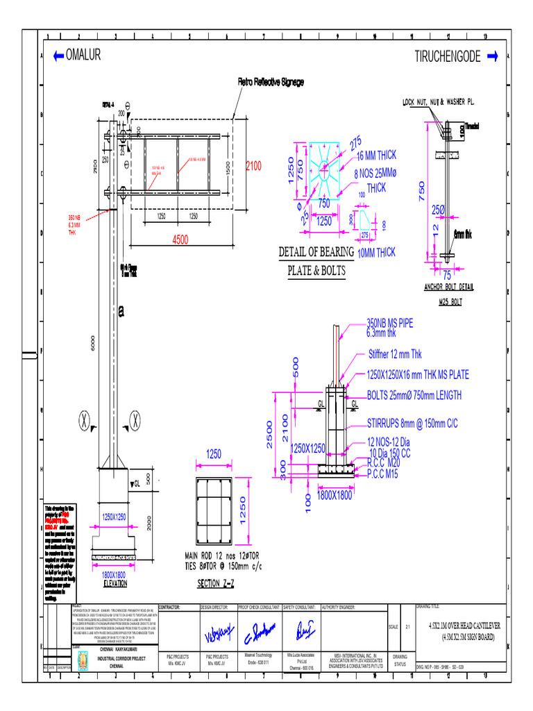Cantilever Gantry Drawing-Model | PDF
