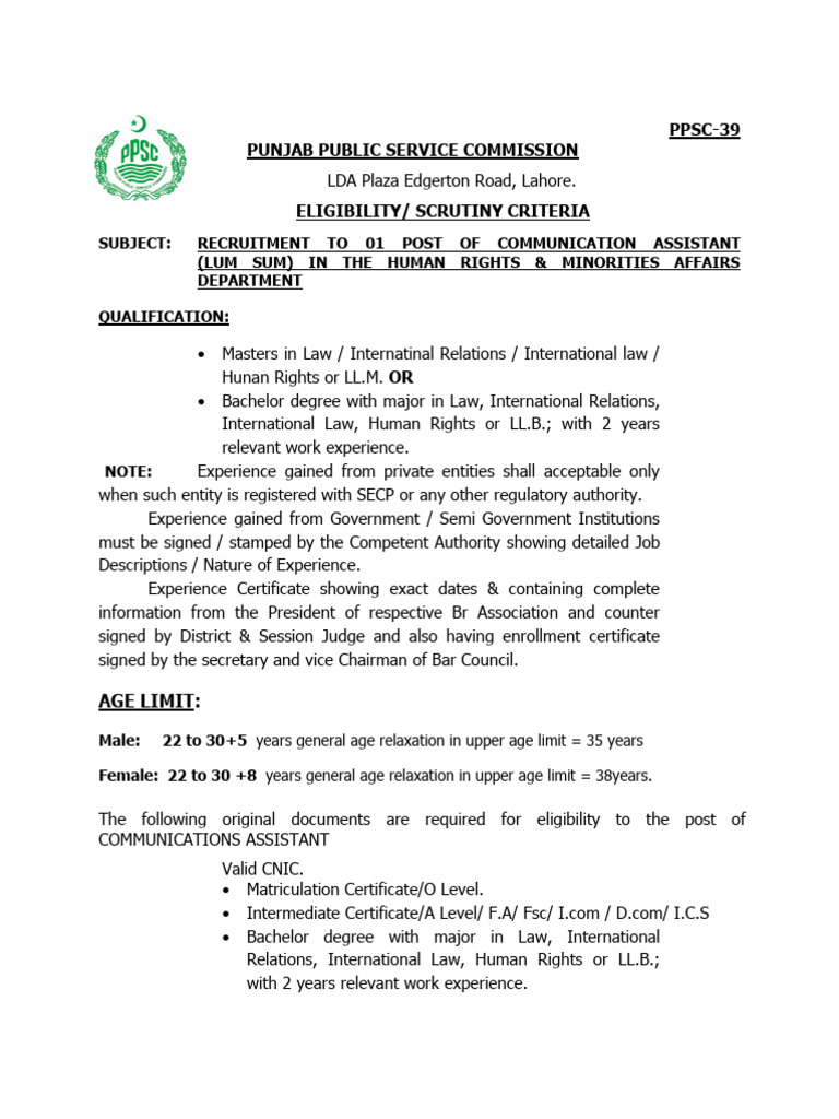 PPSC-39 Punjab Public Service Commission Eligibility/ Scrutiny Criteria ...
