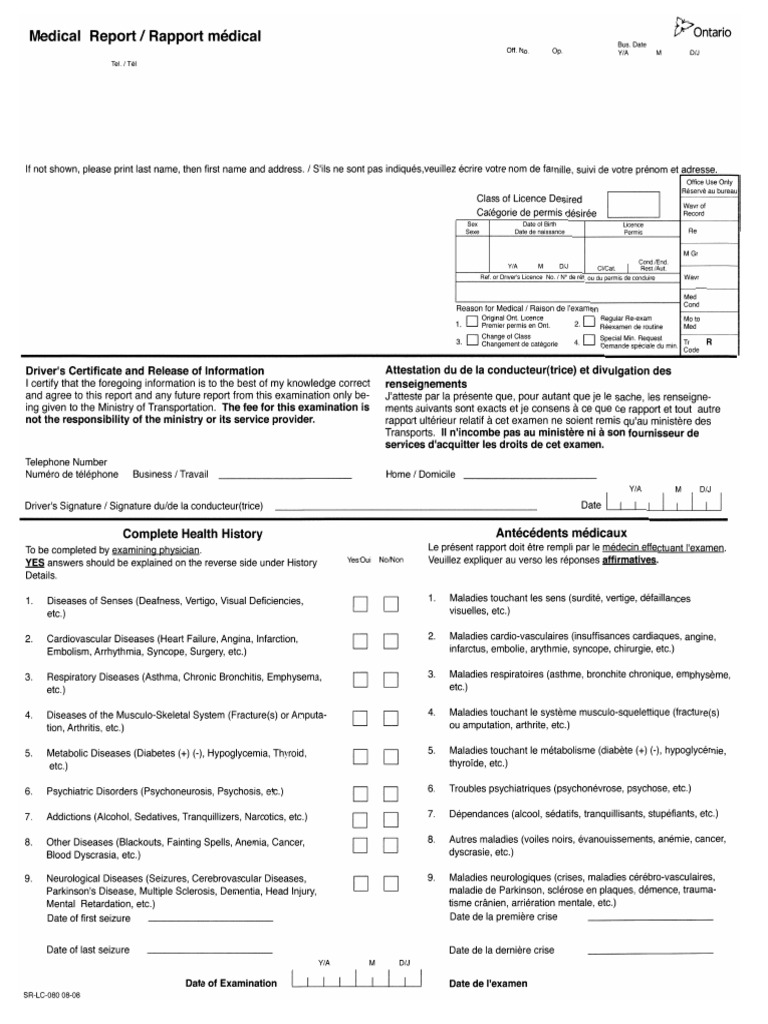 MTO Medical Report To Be Printed On One Sheet 2 Sided | PDF