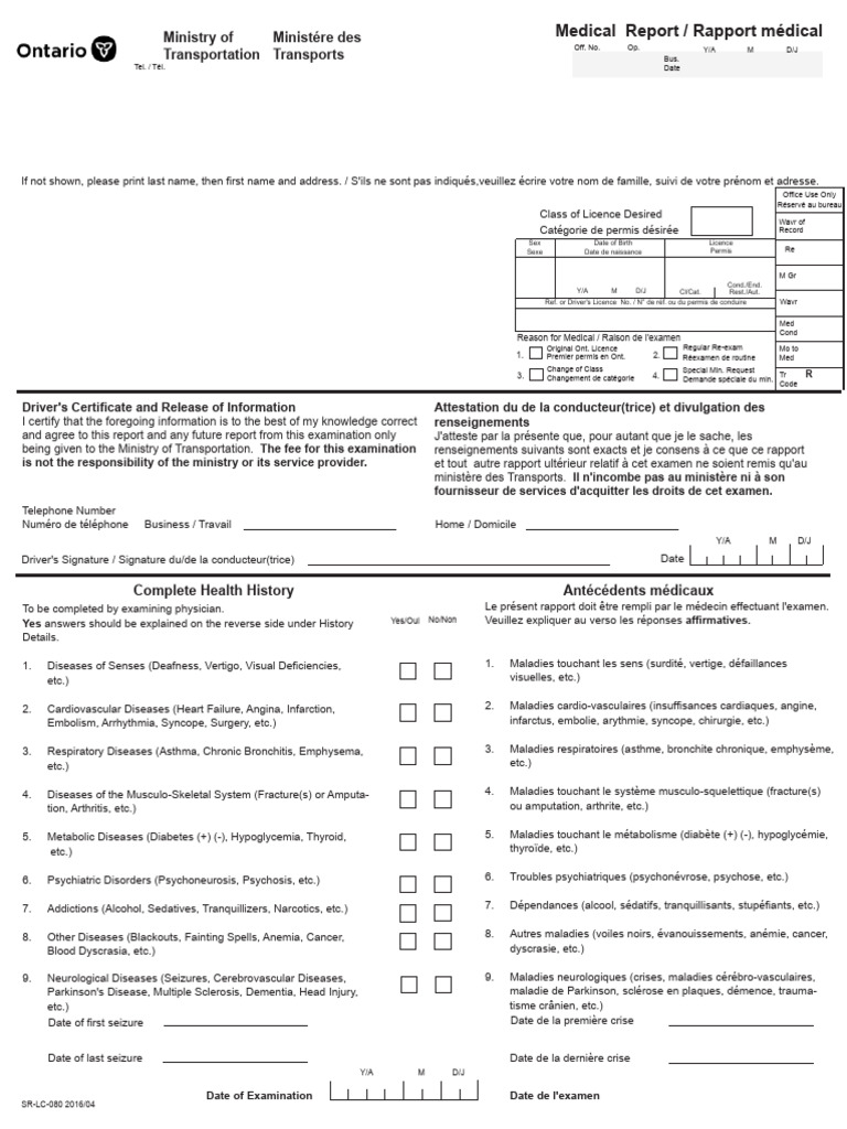 SR LC 080 16 04 Medical Report | PDF