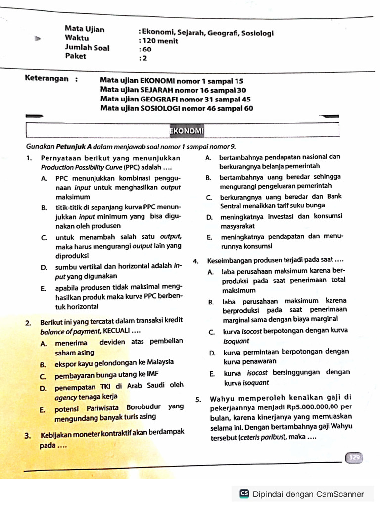 Simak Ui Paket 2 | PDF