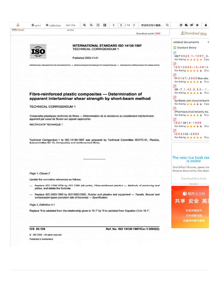 Iso 14130-1997 | PDF