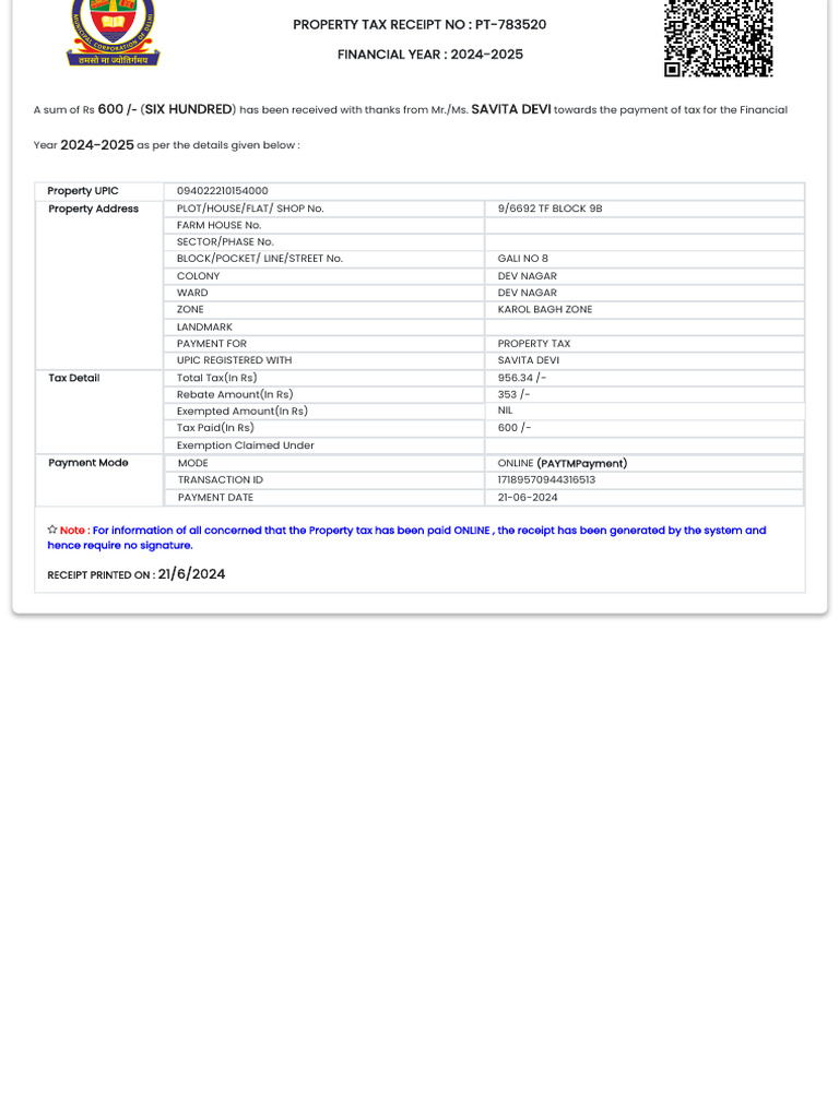 Citizen PTR Receipt (2024-2025) Savita | PDF