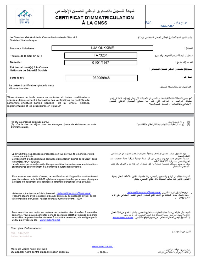 Attestation D'immatriculation | PDF