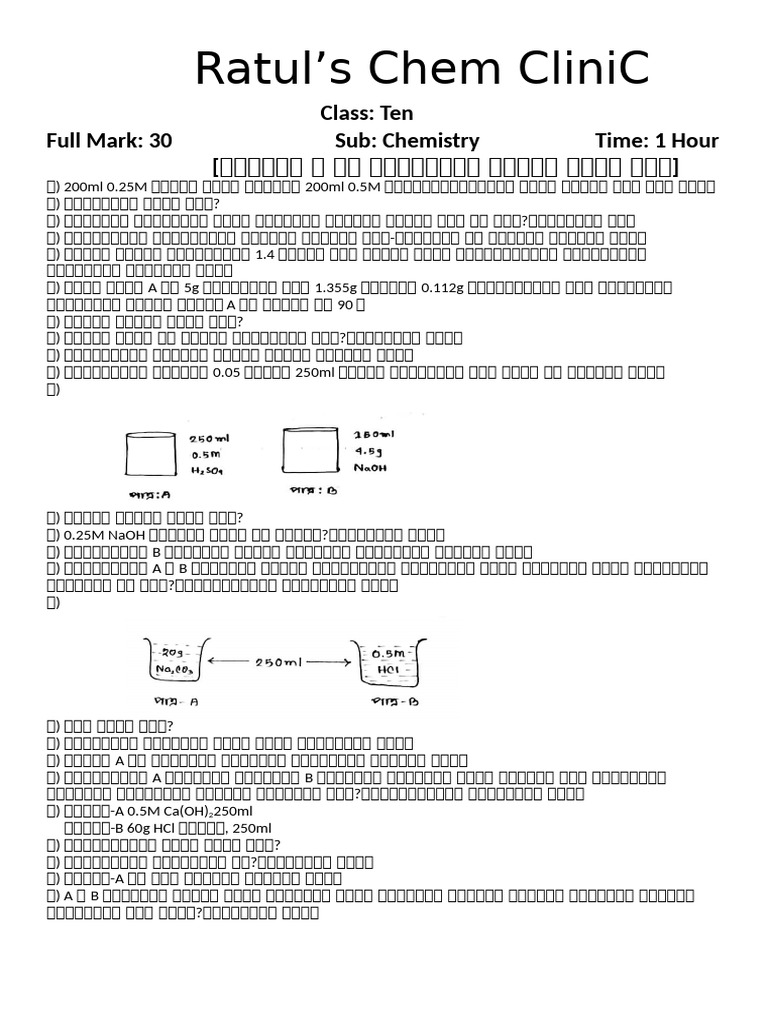 Class 10... Chem... chp..6&8 | PDF