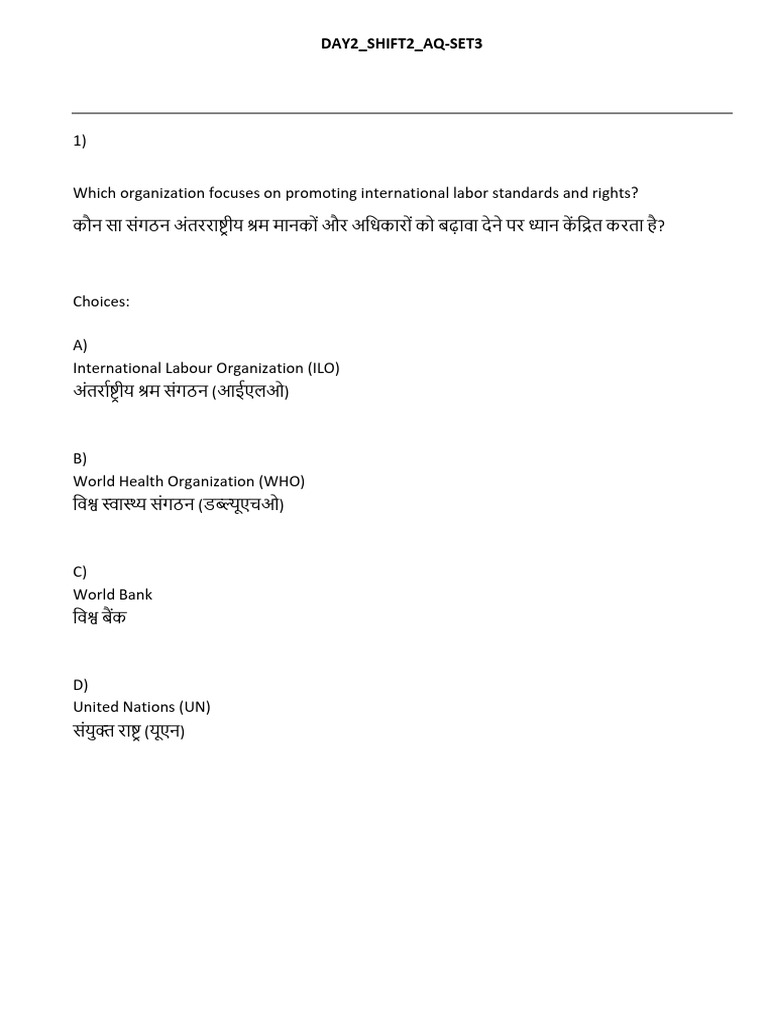 NIOS AnswerKey B2 | PDF