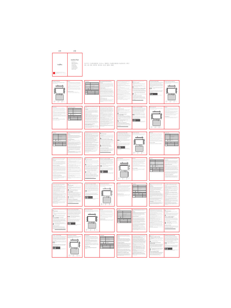realme Pad: RMP2102，EU (欧洲) 使用手册，65x90mm，双面印刷，105g哑粉 (封面封底) +80g亚粉 (内页 ...