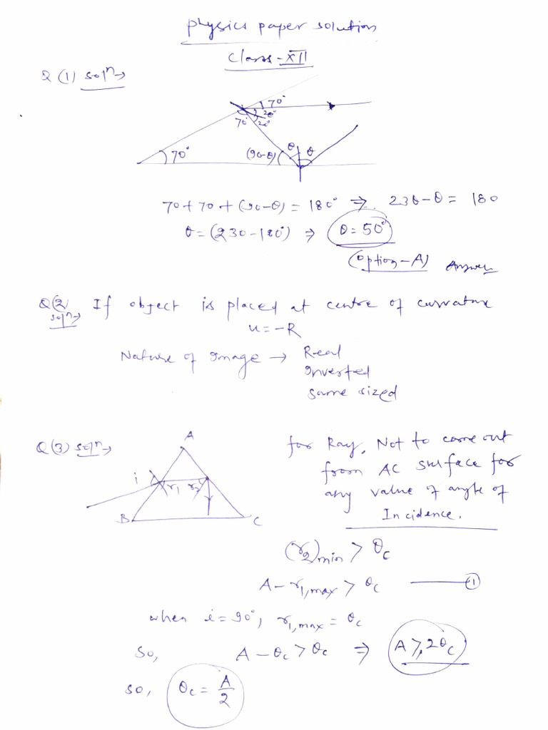 Physics Paper Solution 15092024 | PDF