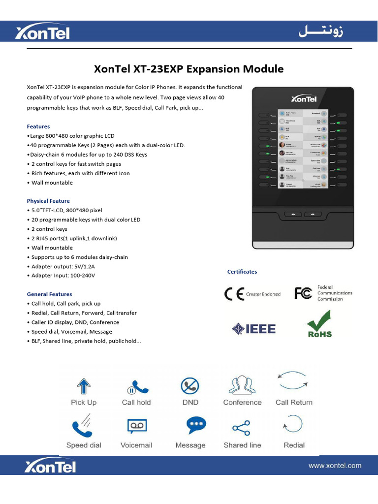 XT 23EXP DataSheet | PDF | Computers
